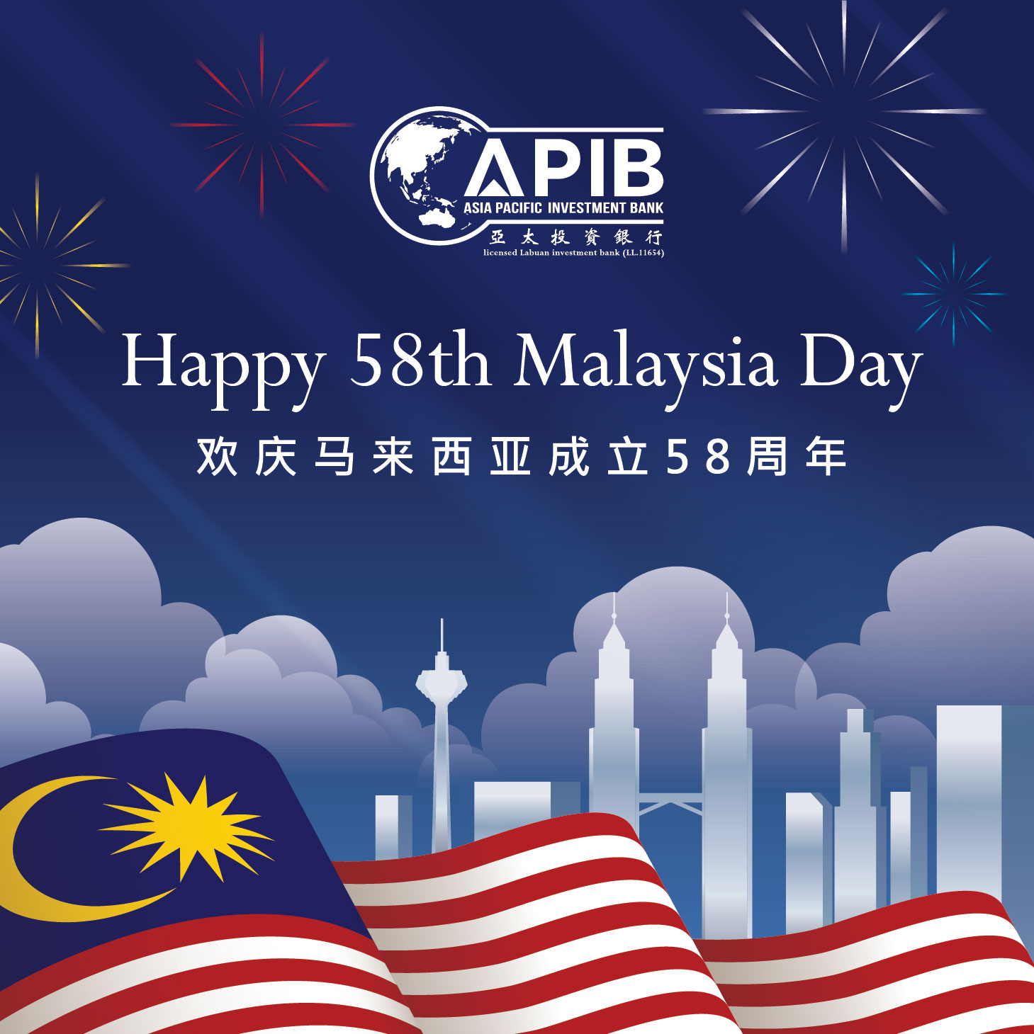 Happy 58th Malaysia Day – APIB